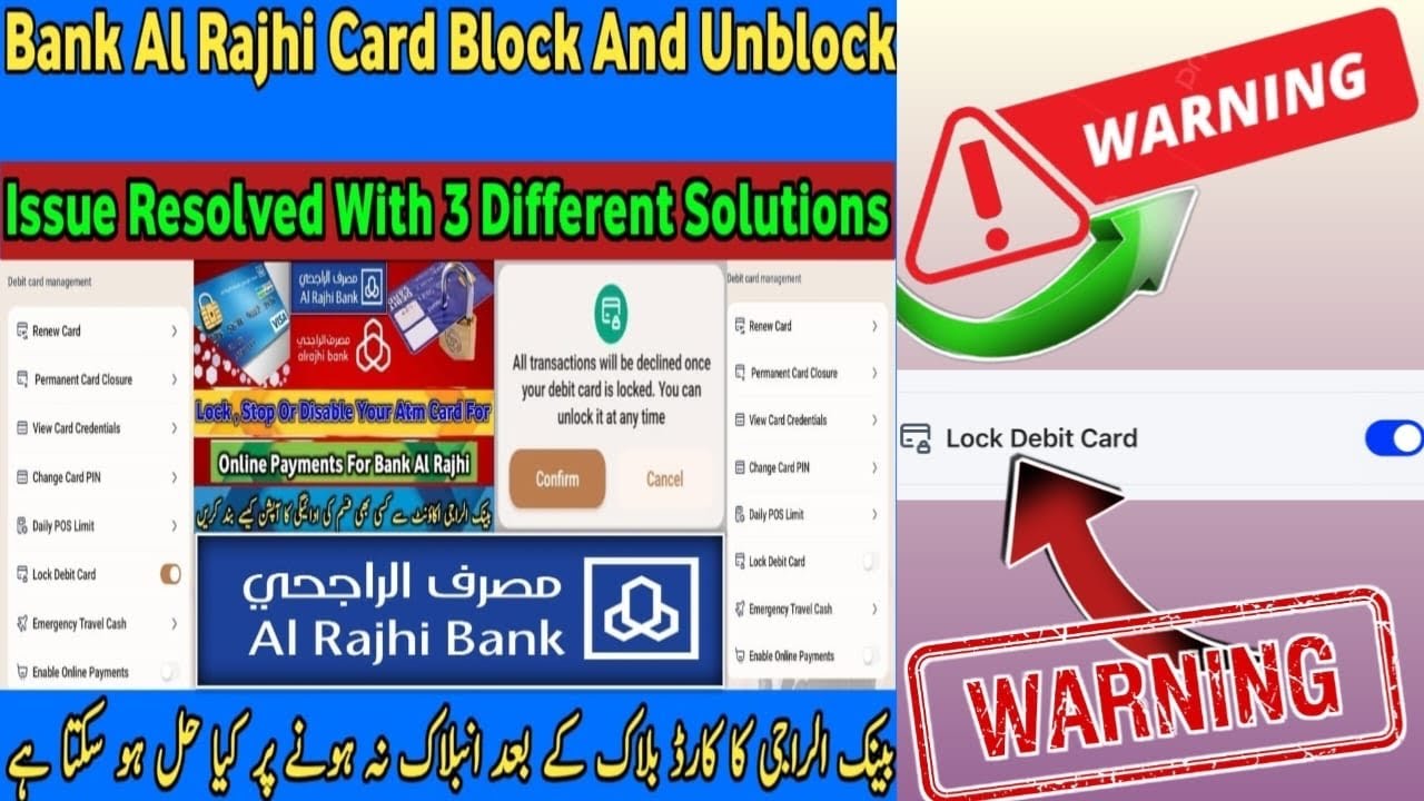 Bank Al Rajhi Lock Debit Card Issues Problem 2024 |Don't Use This ...
