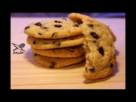 DAMLA ÇİKOLATALI KURABİYE - CHOCOLATE CHIP COOKIES /5 dakikada hazırla 12 dakika pişir 1 dakikada YE