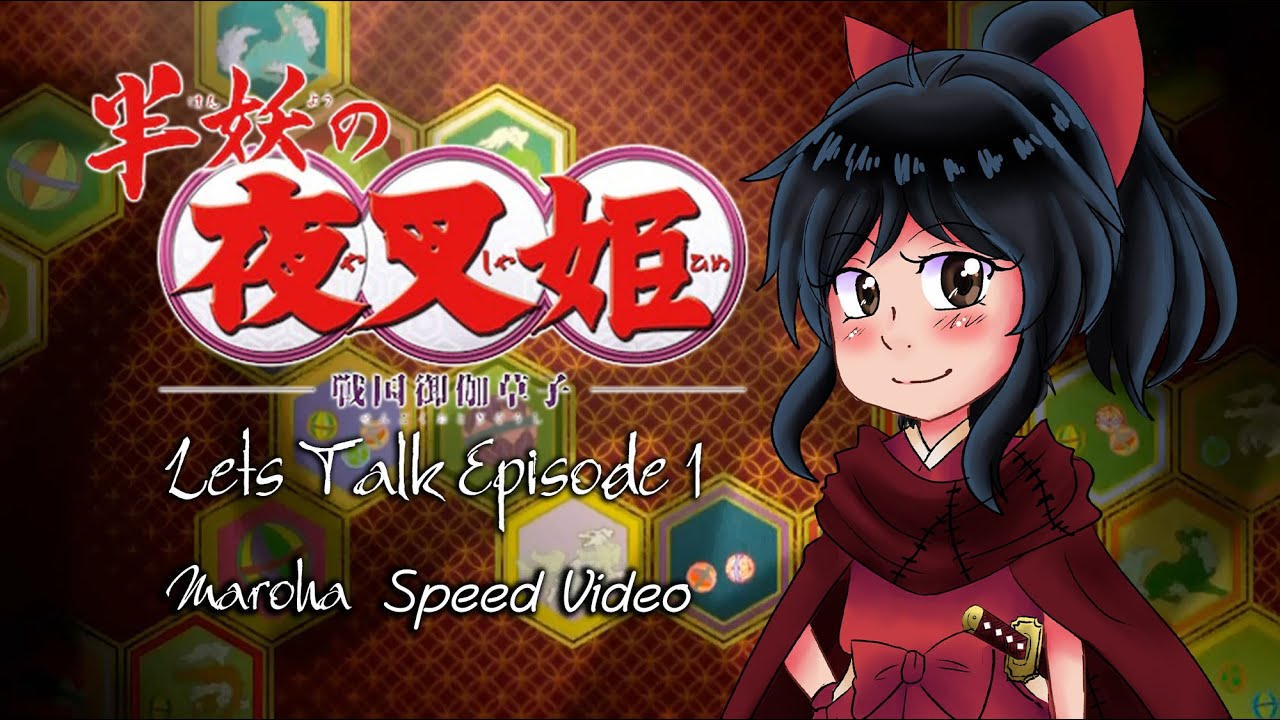 Yashahime: Princess Half-Demon Episode 1(Speed Paint Chibi Maora) - YouTube