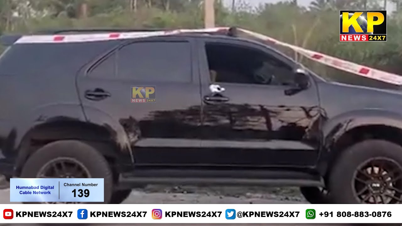 Former underworld don's son Ricky Rai attacked in Karnataka's Ramnagar ...