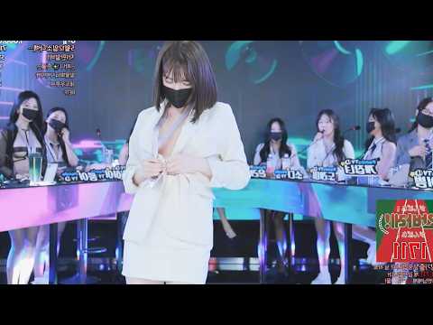 Top Highlights from Korean BJ Live Stream39 🔥| JINRICP Style | Girl Group Dance Challenge | kbj