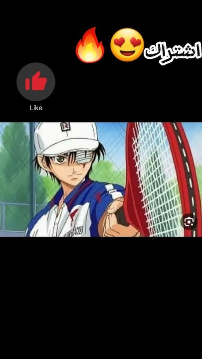 Spacetoon بعض صور ريوما من انمي The Prince Of Tennis🎾♥️ Short Youtube