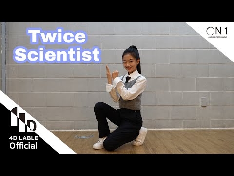 [4D Lable] 나하은(Na Haeun) 트와이스(Twice) - Scientist / Dance Cover