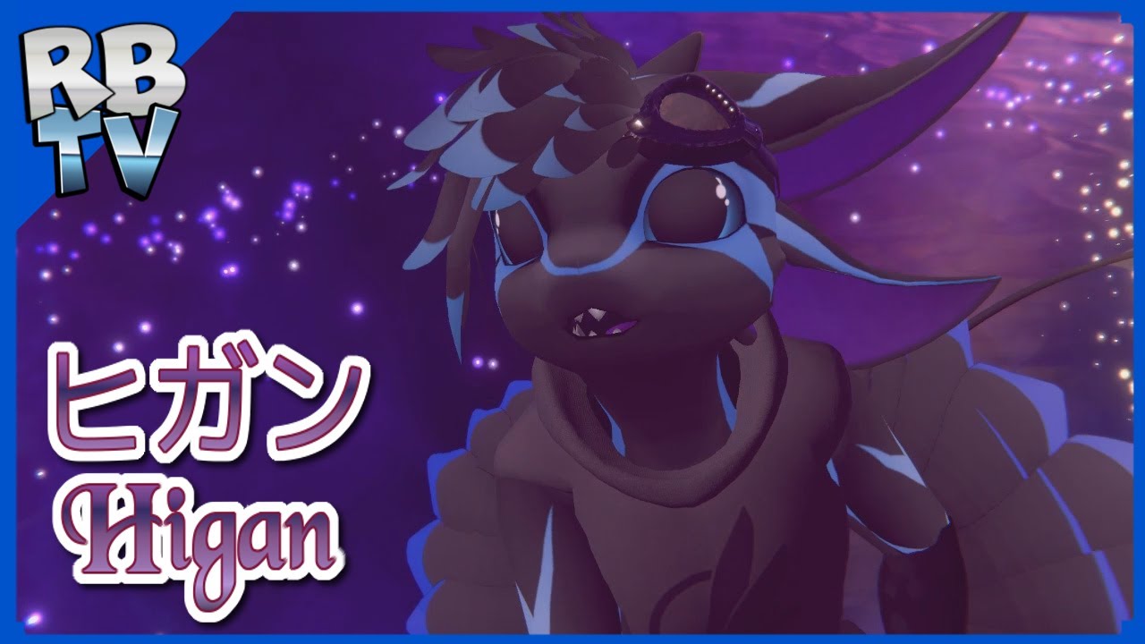 【MMD】ヒガン Nirvana (Higan) | Hatsune Miku | VRChat Avali MMD Furry Dance ...