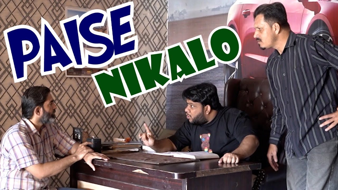 | Paise Nikalo | By Nadir Ali & Team | P4 Pakao | 2023 - YouTube