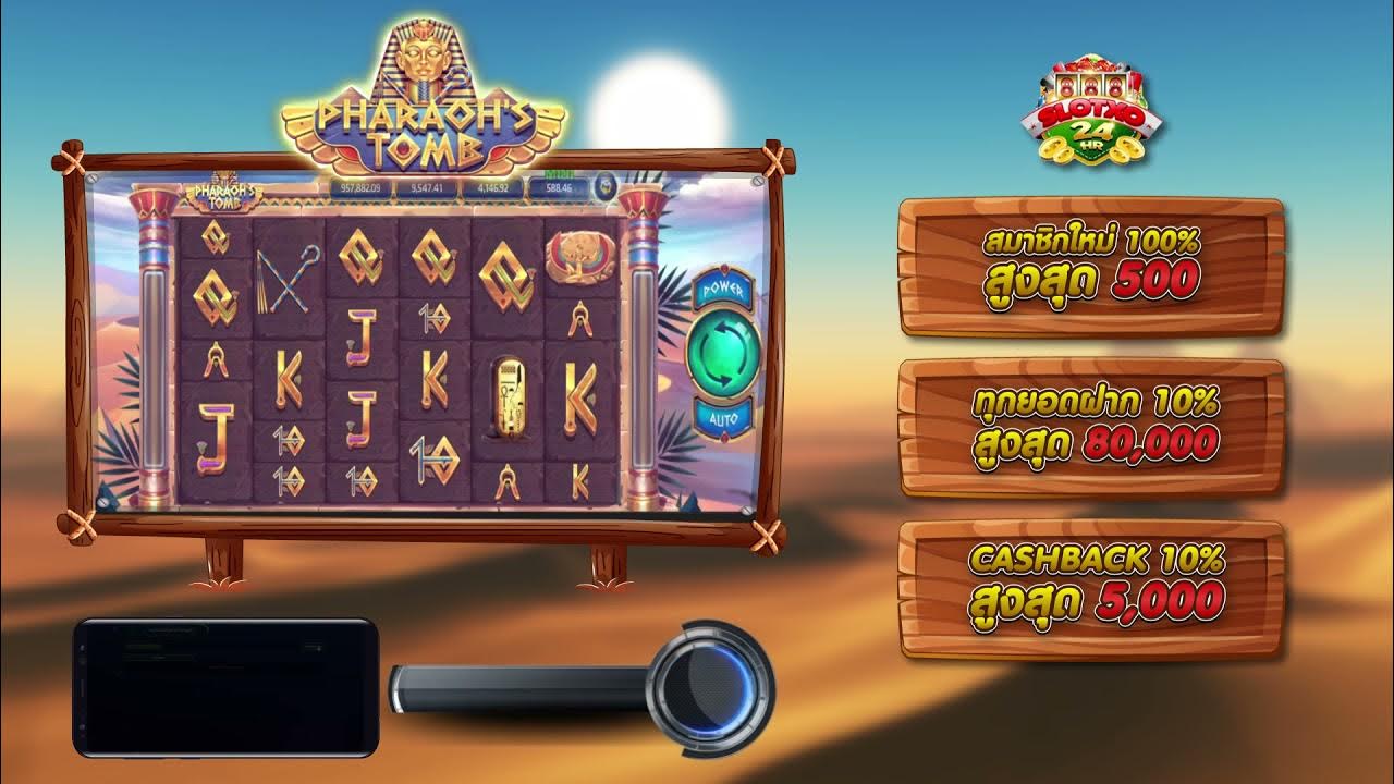 xo24hr โค้งสุดท้ายแล้ว - YouTube