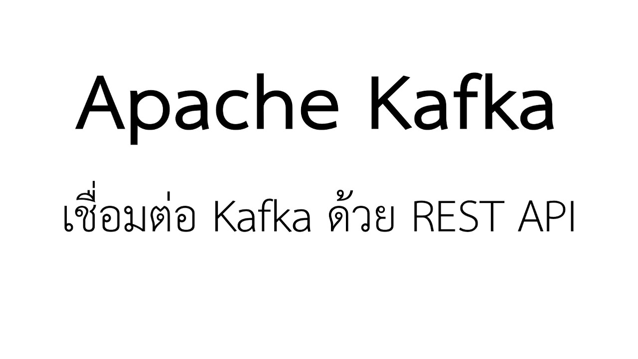 Kafka REST Proxy Kafka Ep 4 YouTube Kafka REST Proxy Kafka Ep 4 YouTube