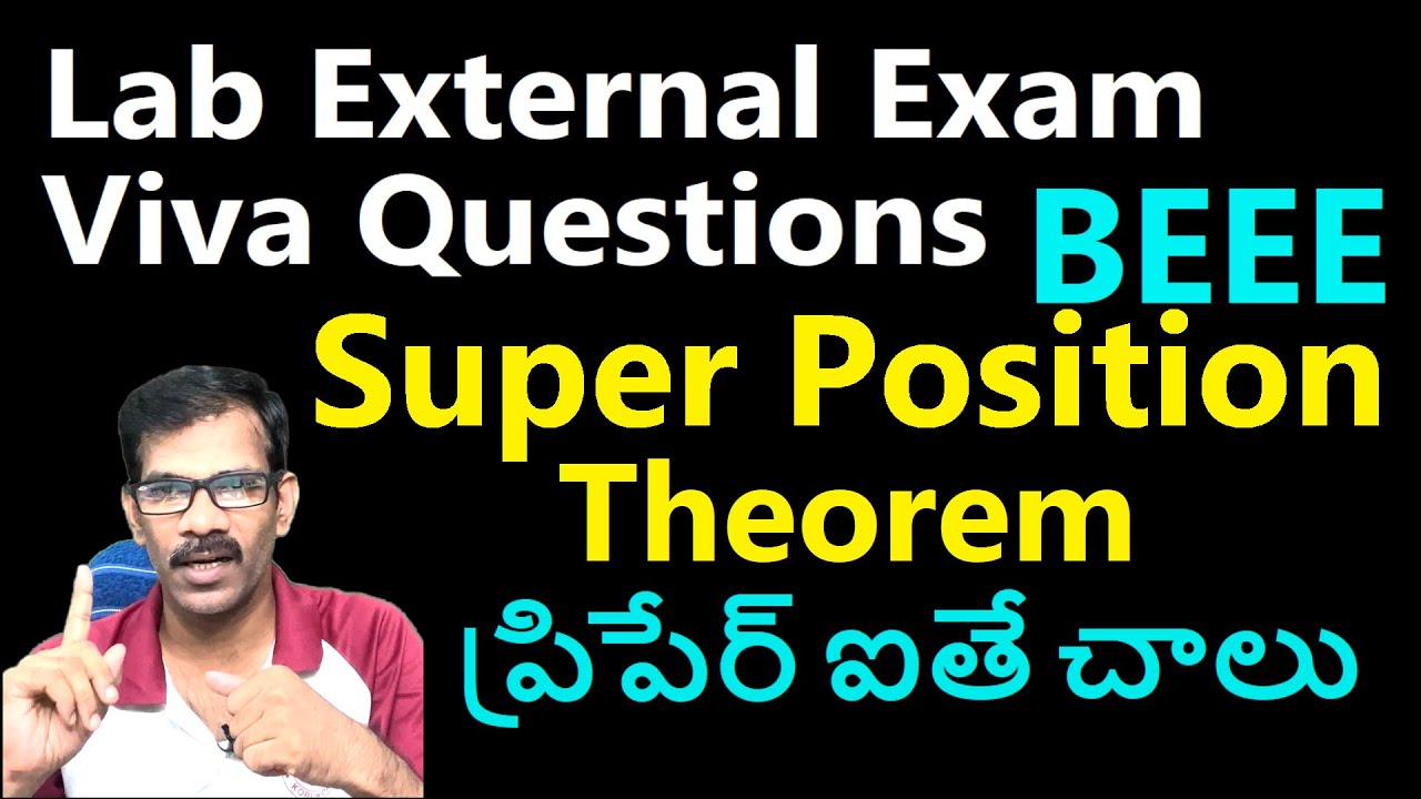 Superposition Theorem Experiment Viva Questions in Telugu -BEEE Lab |Journey with Joga Rao ...