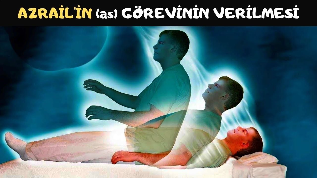 Can Alan Melek Niçin AZRAİL(as)'dır? - Dini Hikaye - YouTube