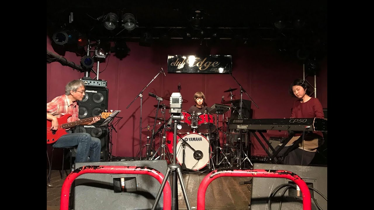 Karn Evil 9 2nd Impression / Emerson Lake & Palmer (暫定PAFPAF) - YouTube