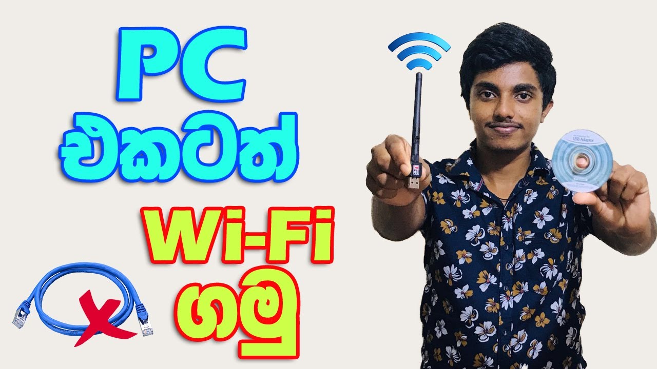 WIFI Adapter Sinhala Review & Explain / How To Connect WIFI With Desktop Computer #SL Chamod Bro ...