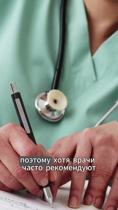 Д димер не расскажет тебе о рисках тромбоза и вот почему здоровье
