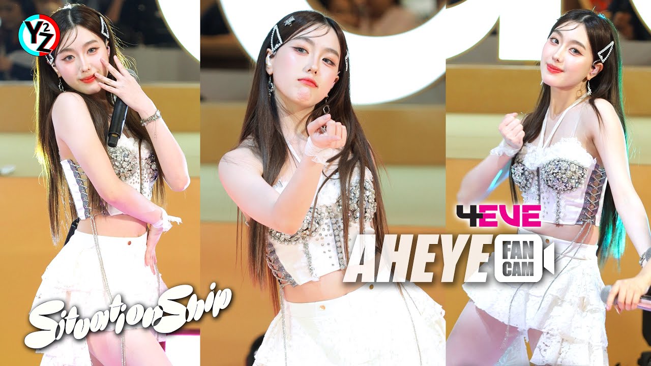 Aheye 4EVE Fancam - SITUATIONSHIP | 4EVE x ONE BANGKOK | THE VOICE OF CELEBRATION 241025 - YouTube
