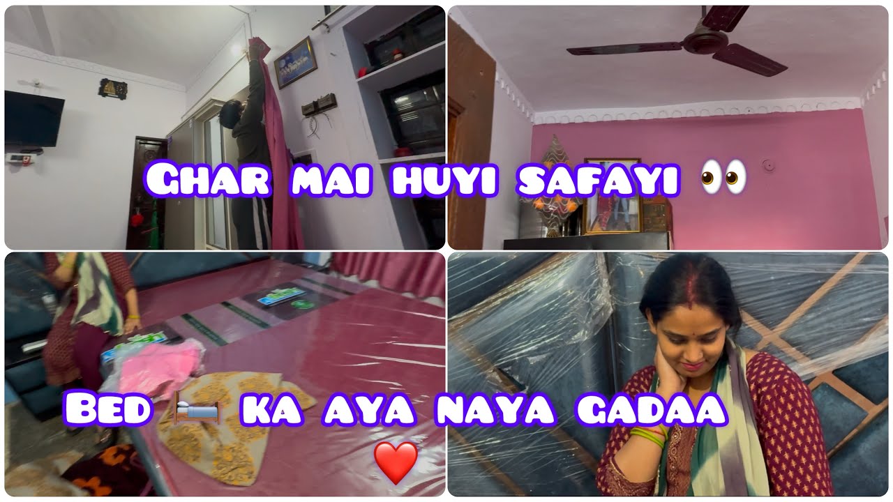 New gadaa aa gya bad ka ️😅 ghar mai hyi safayi ️{Roshni SiSodiya} - YouTube
