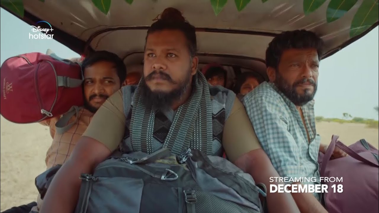 Falimy | Basil Joseph | Disney+ Hotstar | December 18 - YouTube