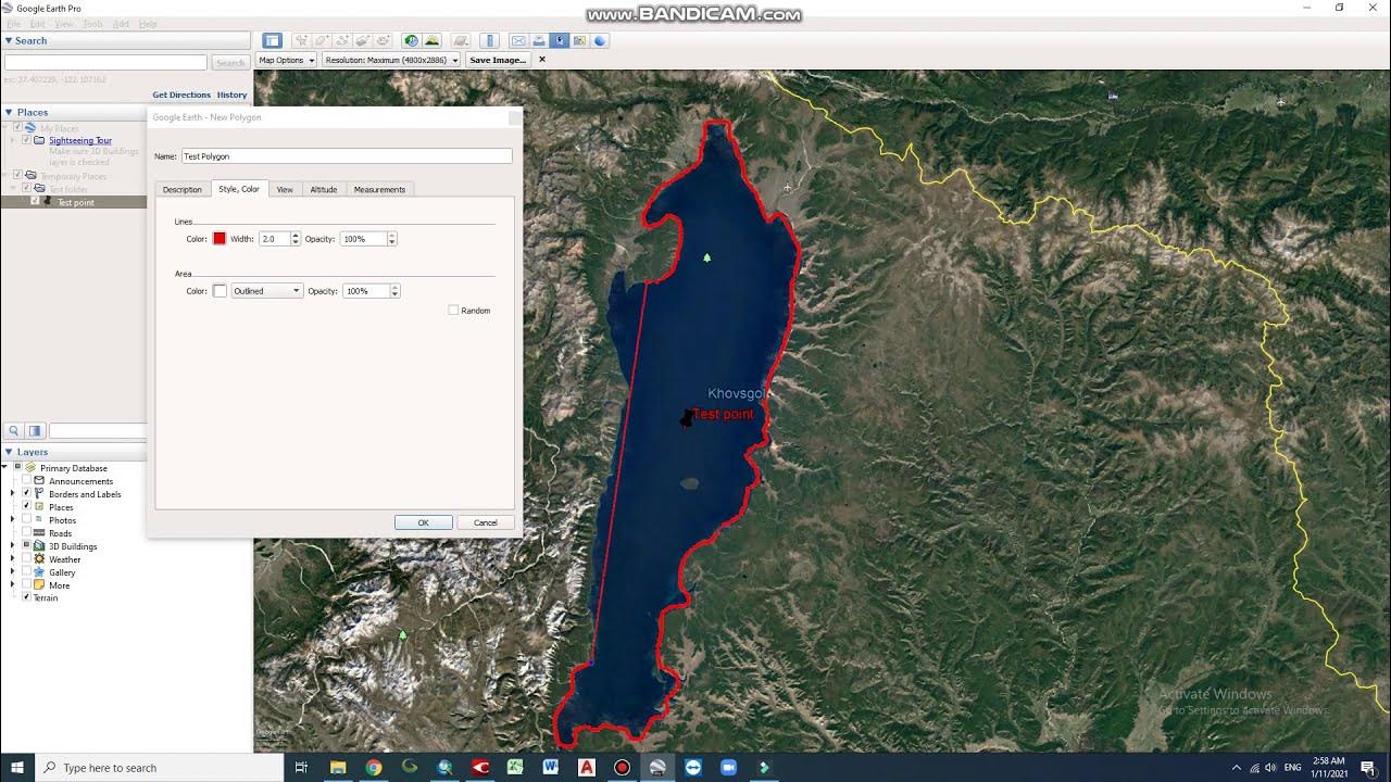 Convert KML file to Arcgis layer /KML файлыг Arcgis layer-рүү хөрвүүлэх/ - YouTube