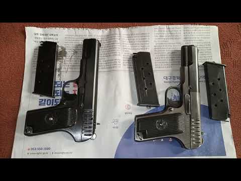 Original Russian 30 bore pistol vs Local 30 Bore pistol. Original AK47 vs Local India made AK 47 gun