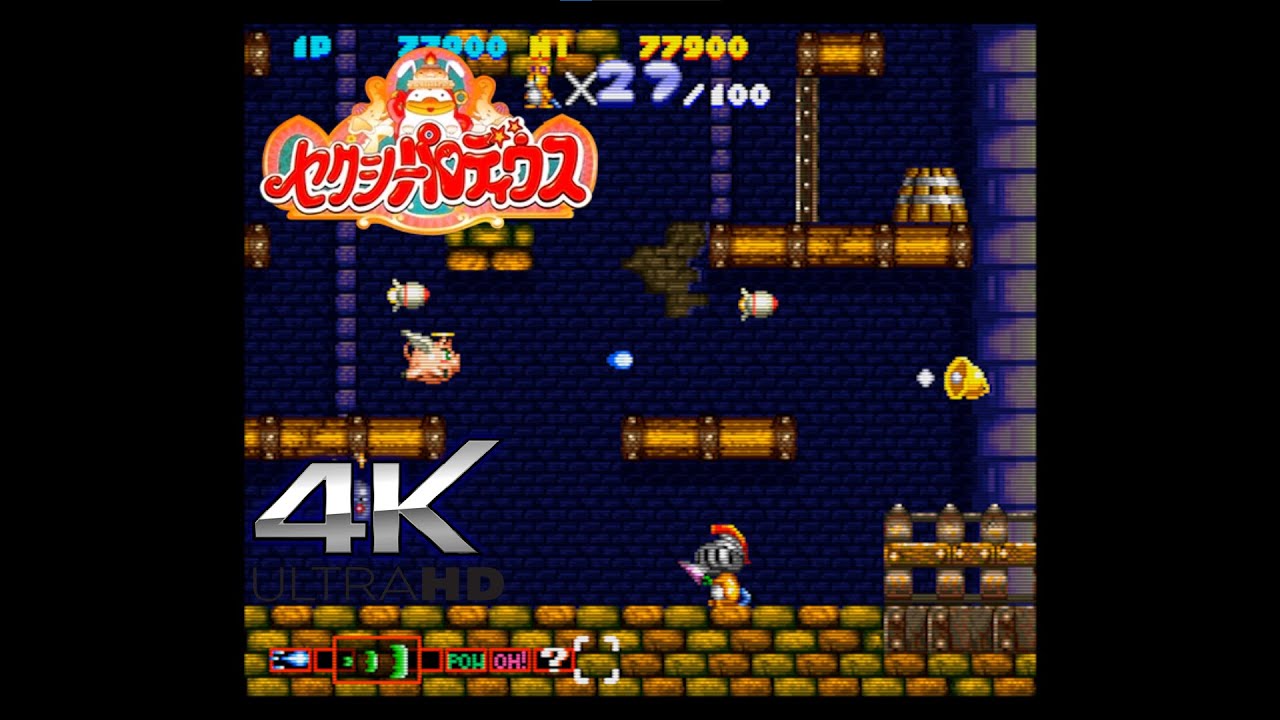 PS1 LONGPLAY - SEXY PARODIUS (4K 60FPS) - YouTube