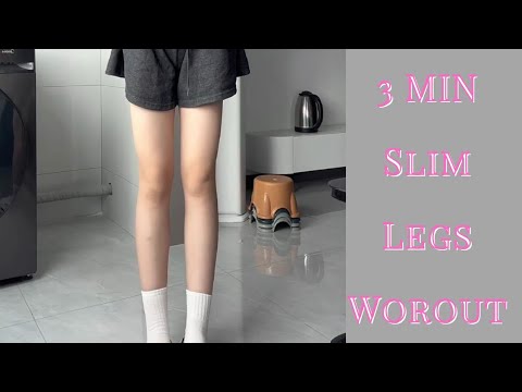 Get Slim Legs, Thin Thighs in 3 Minutes 🔥 Pilates Workout. #legsworkout ...