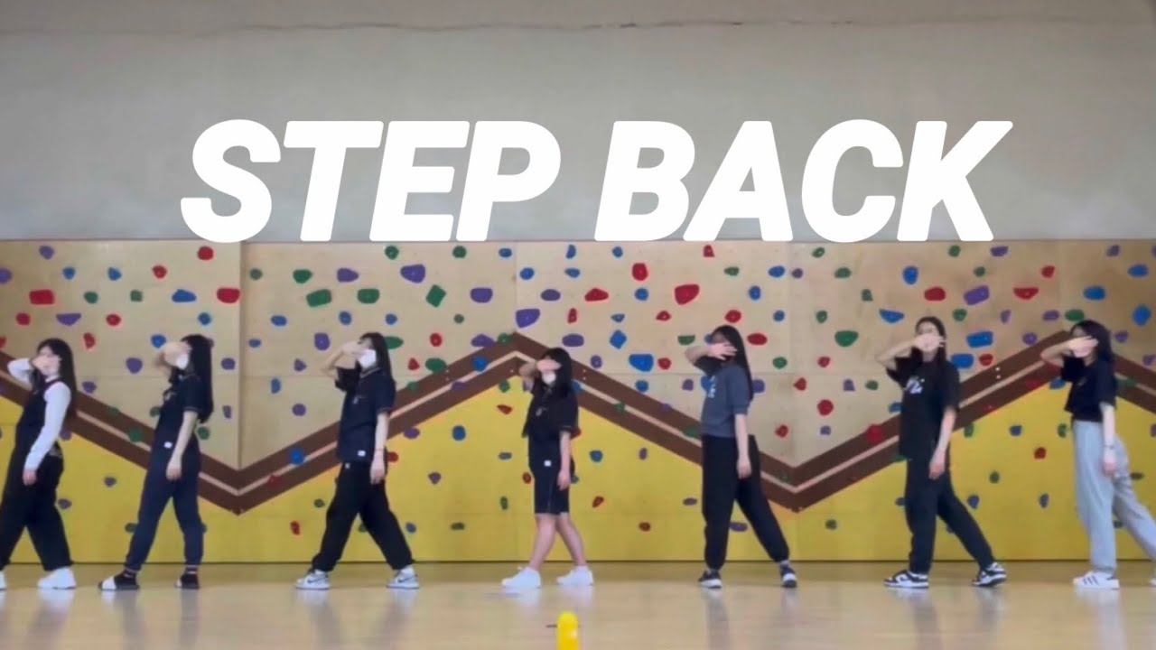 [연습영상] GOT The Beat - Step Back - YouTube