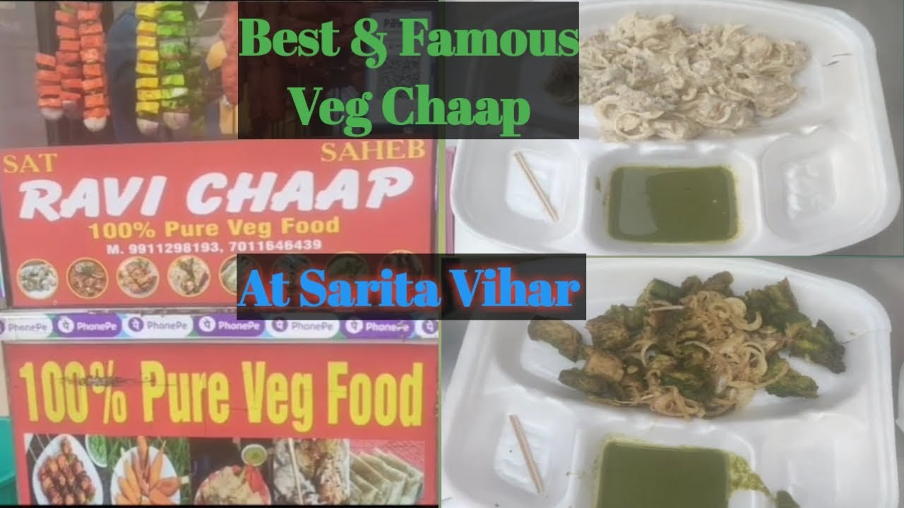 Ravi Chaap | Malai Chaap | Hariyali Chaap | Best Ever Chaap at Sarita ...