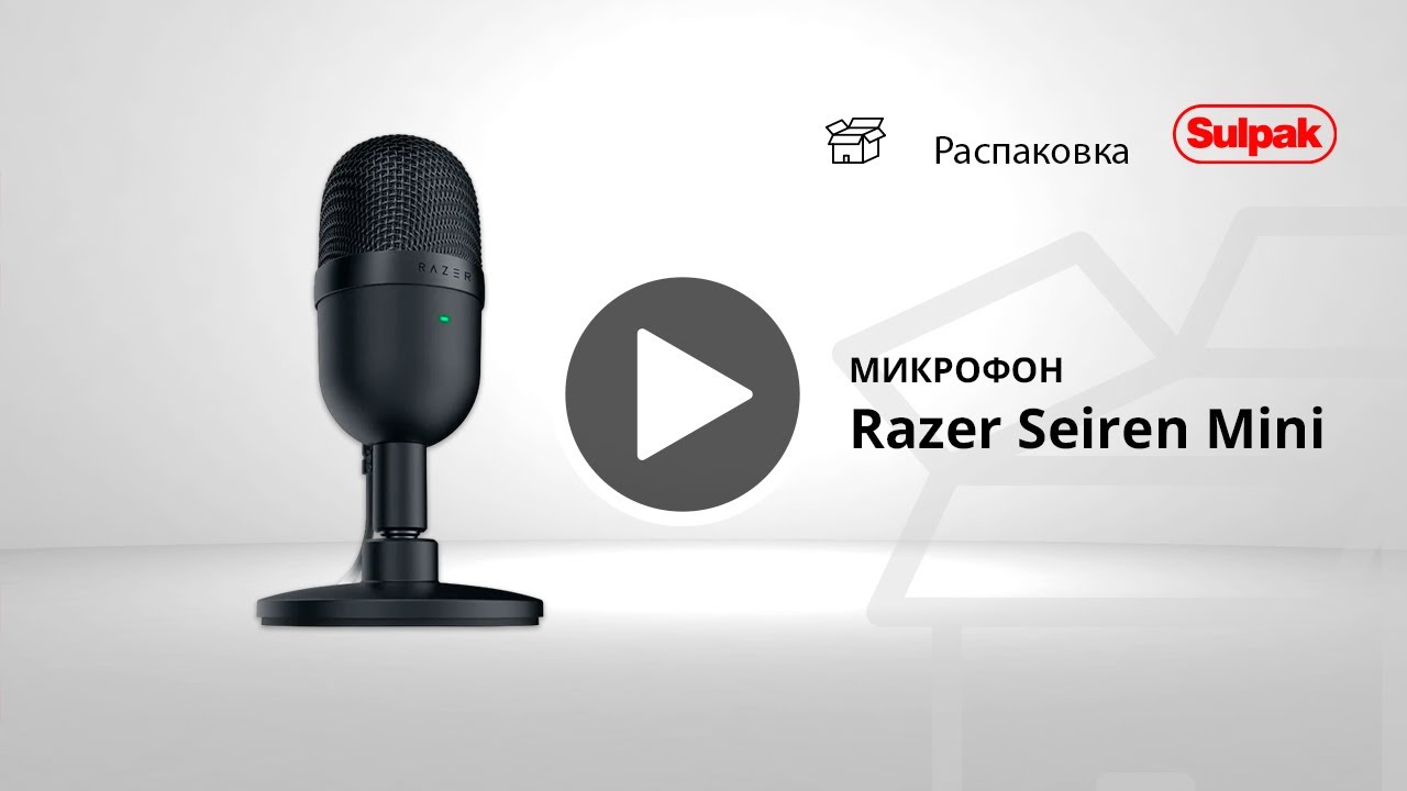 Микрофон Razer Seiren Mini Black - YouTube