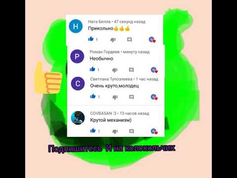 Gummy Bear .exe - YouTube