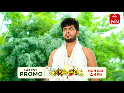 Janaki Parinayam Latest Promo | Episode No 187 | 8th September 2026 | ETV Telugu