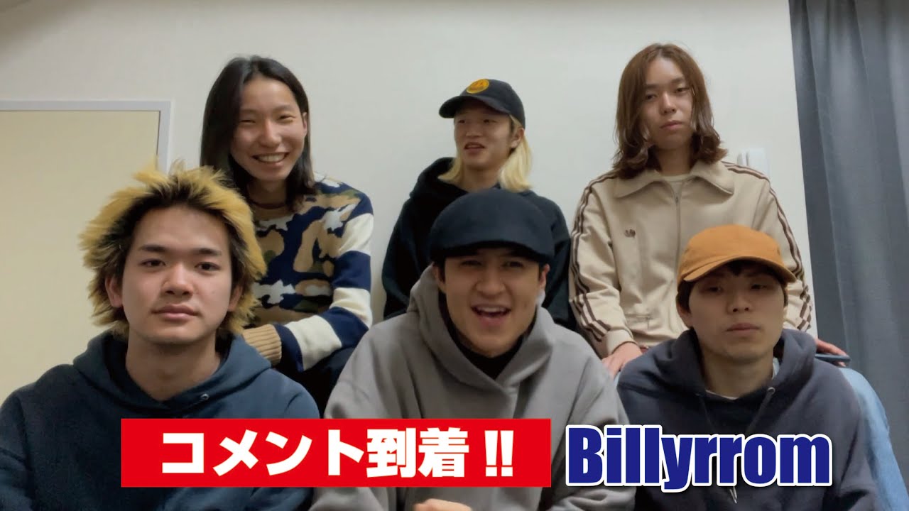 【コメント / Billyrrom】 - YouTube