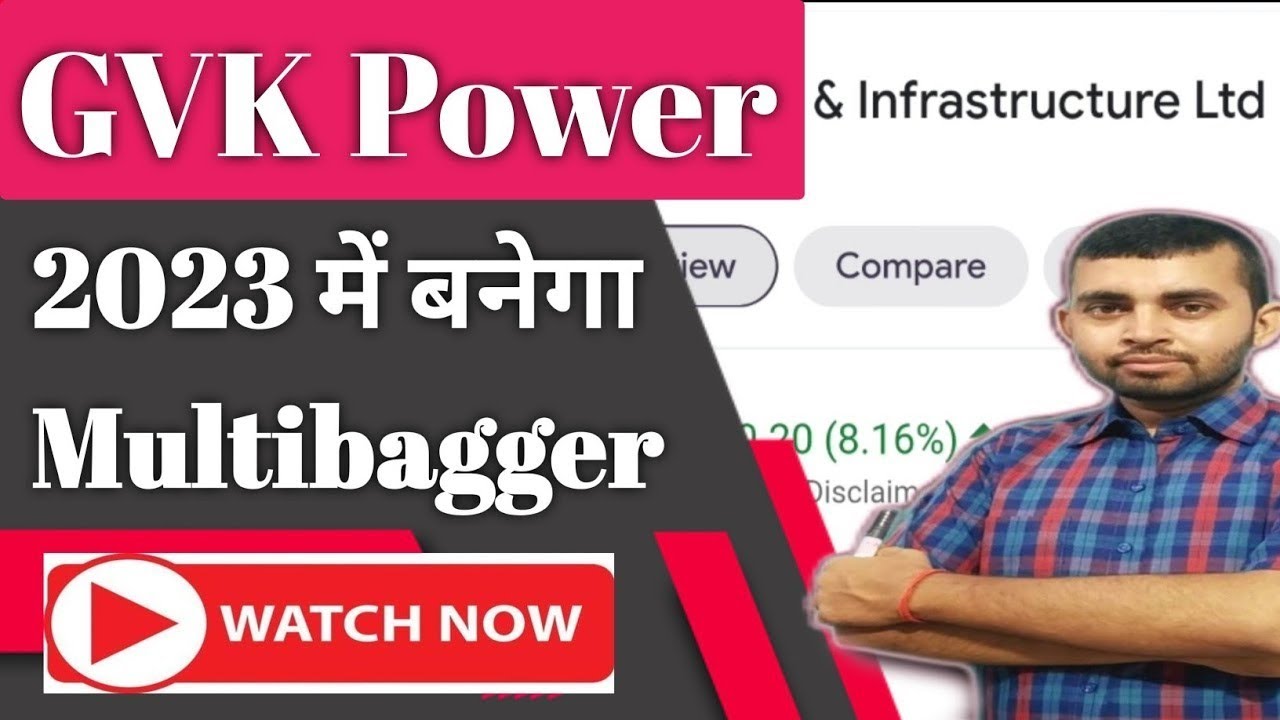 Gkv share latest news । Gvk power & infrastructure ltd latest news ...