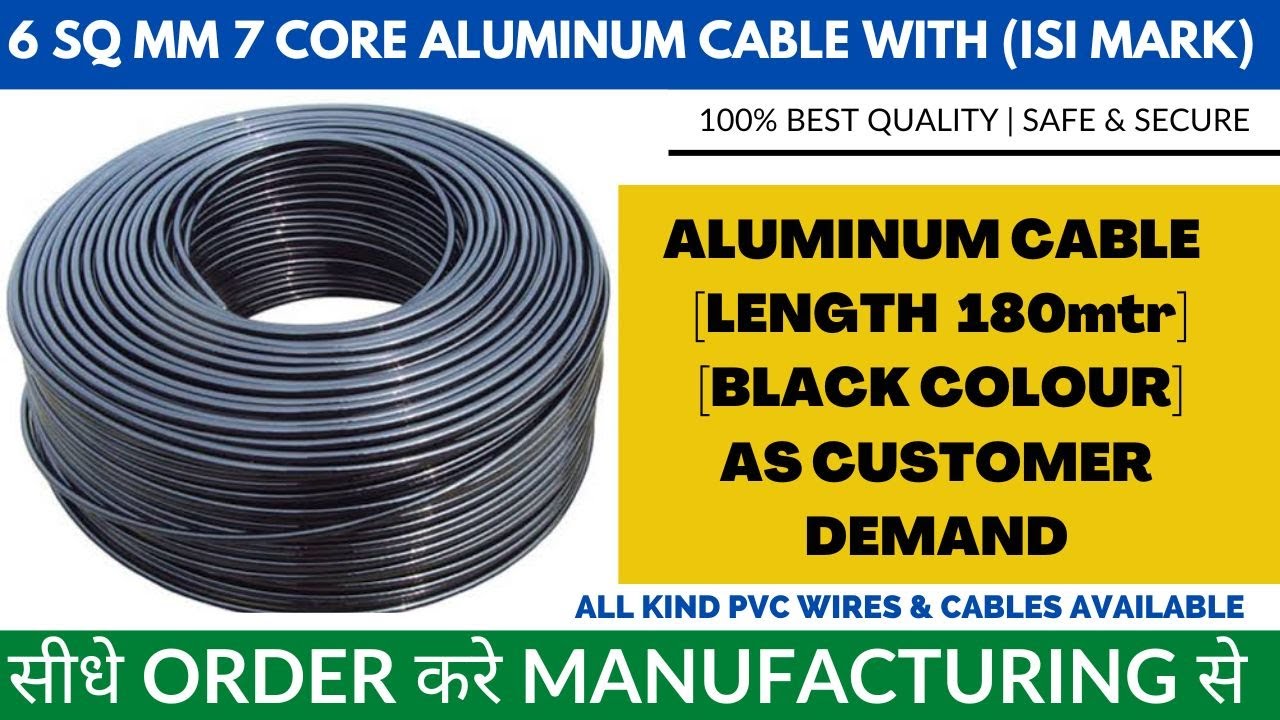 6Sq.mm 7 Core ALUMINUM CABLE|BLACK,180mtr|MANUFACTURER &EXPORTERS ALL KIND PVC WIRES &CABLES ...