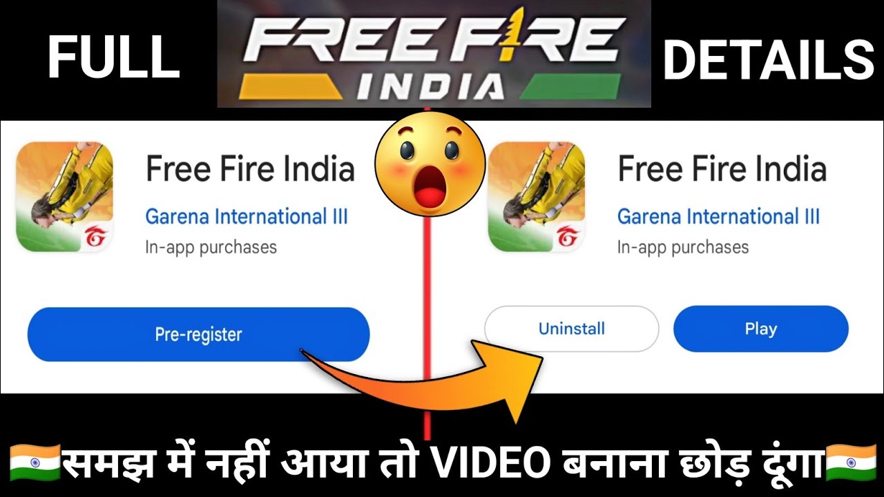 FREE FIRE INDIA कैसे Download करे ? How To Pre-Register Free Fire India ...