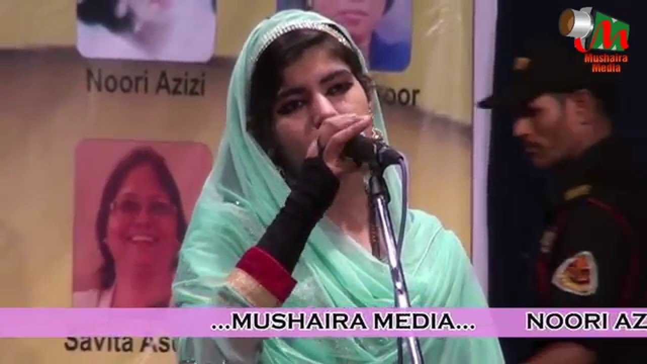 Noori Aziz, Pune Mushaira, 19/12/2015, ENA Foundation, Mushaira Media ...