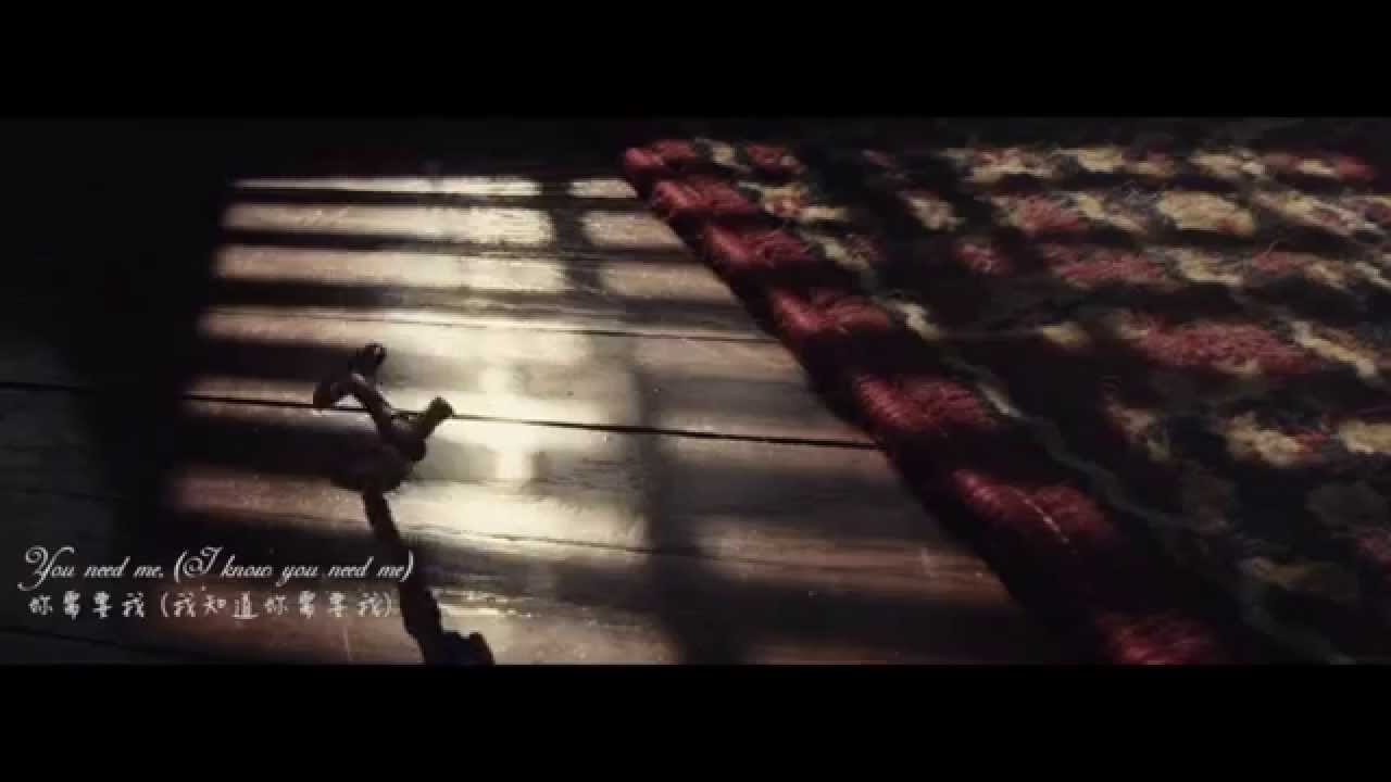 The Cab-Endlessly 無窮無盡 中英字幕 - YouTube