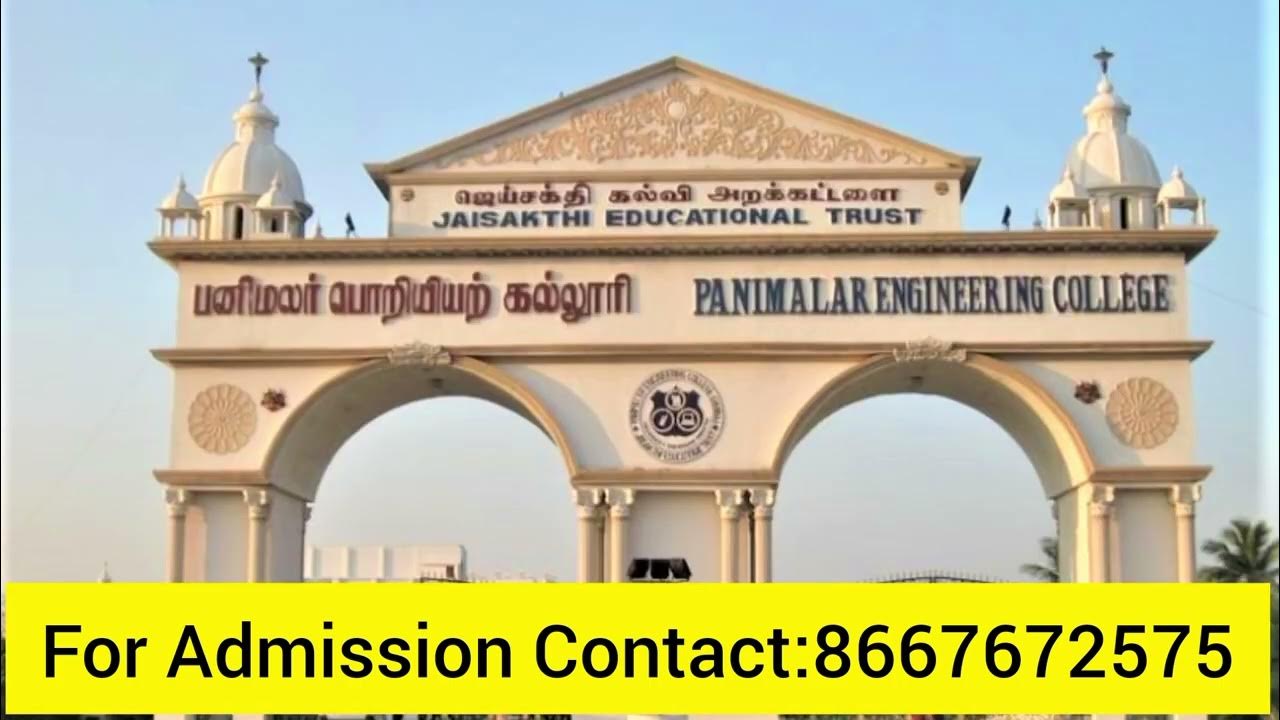 Panimalar Engineering College Full Review In Tamil Course| Facilities ...
