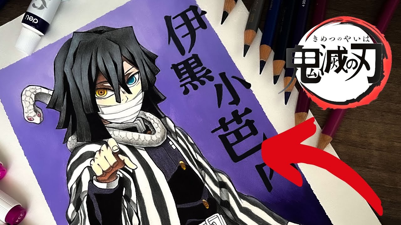 HOW TO DRAW IGURO OBANAI THE SNAKE HASHIRA🐍 FROM DEMON SLAYER [KIMETSU ...