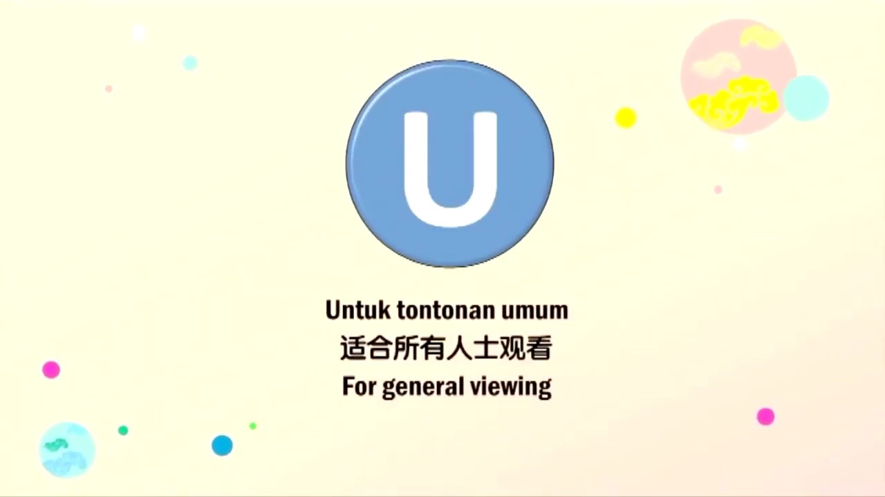 8TV | 2020 "U" Classification Eye-catch & Programme Name Animation ...