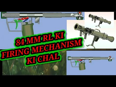 84 MM RL KI FIRING MECHANISM KI FUNCTION - YouTube