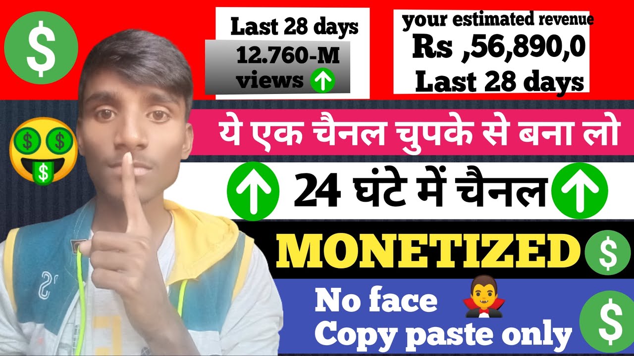 make jokes funny videos and earn 23,000 month only copy paste work 🤑 ...