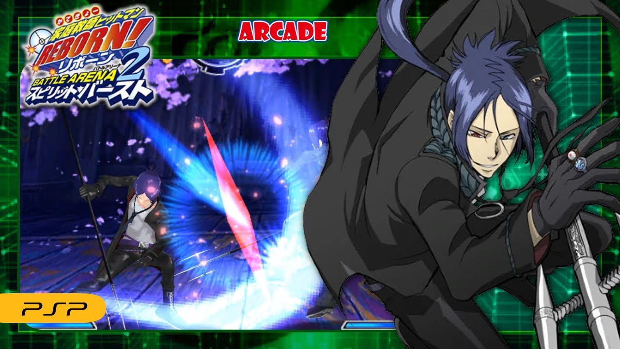 Katekyoo Hitman Reborn! Battle Arena 2 - Spirits Burst (Arcade Mode ...