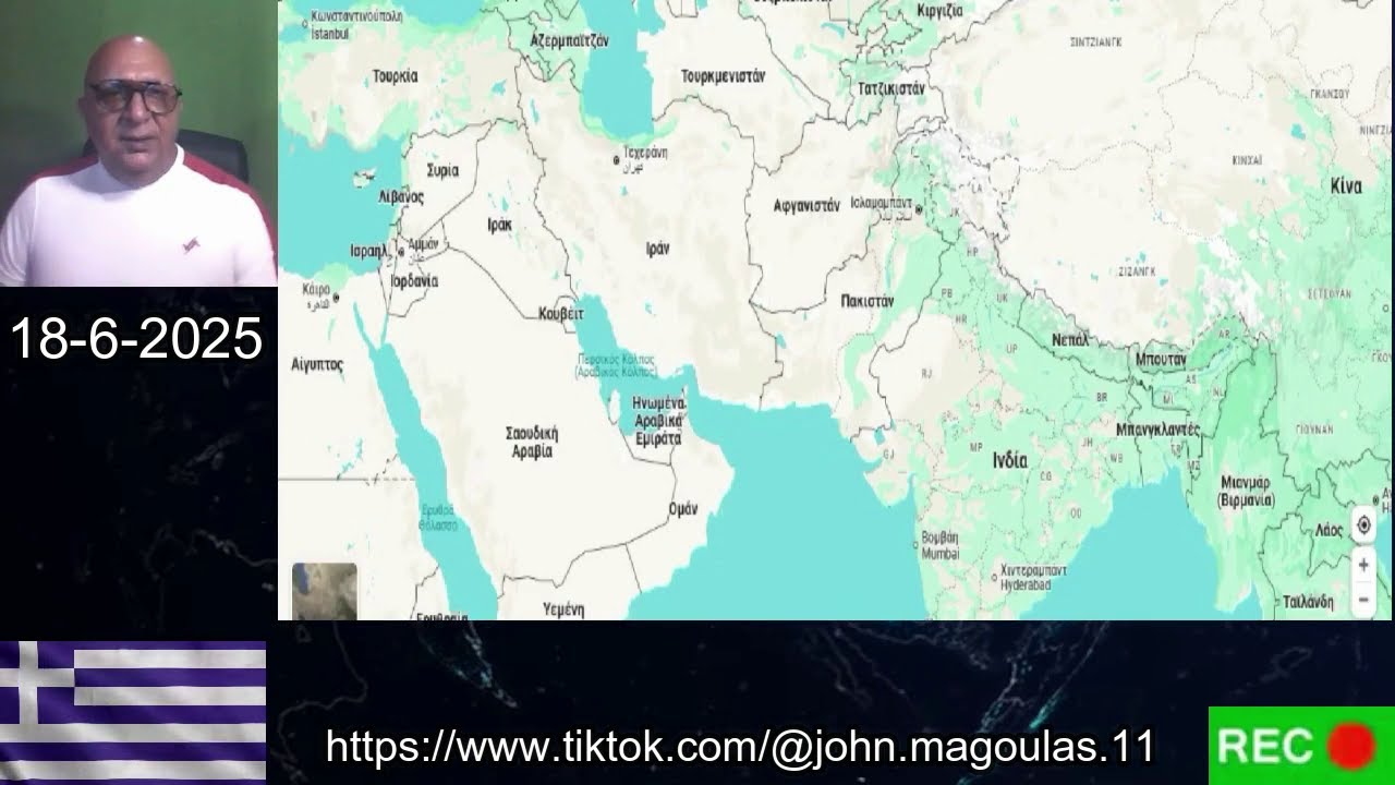 ΙΣΡΑΗΛ - ΙΡΑΝ ΕΙΝΑΙ Η ΑΡΧΗ ΤΩΝ ΜΕΓΑΛΩΝ ΓΕΓΟΝΟΤΩΝ... - YouTube