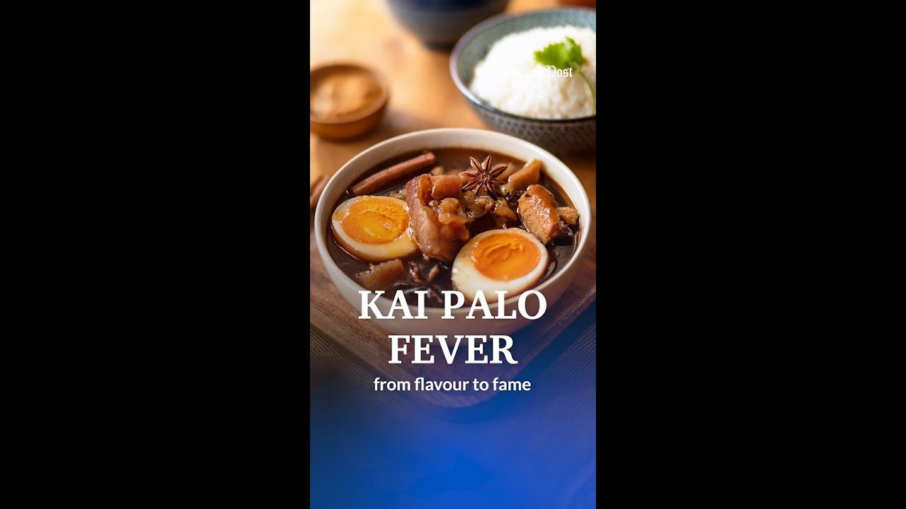 Kai Palo fever from flavour to fame - YouTube