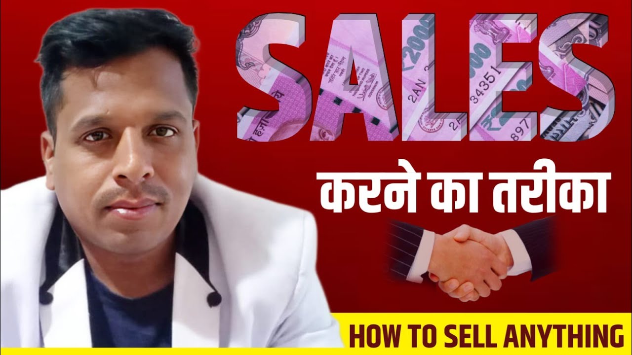 The Magic of Selling: A Sales Method That Works" - YouTube