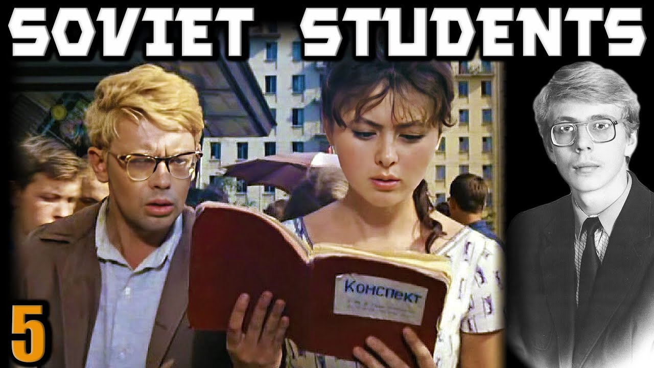 Studying in a Soviet-era College. How I Became an Engineer of ...