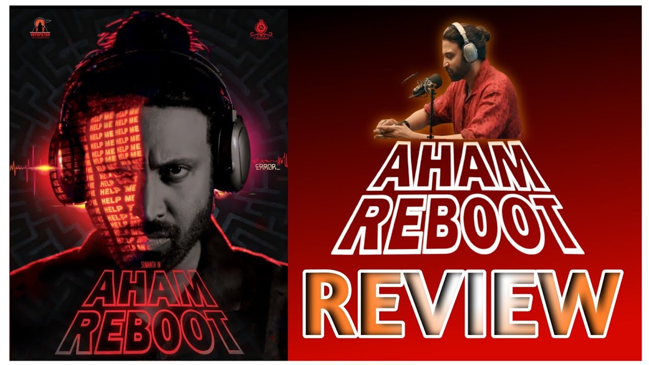 aham reboot movie review || sumanth || - YouTube
