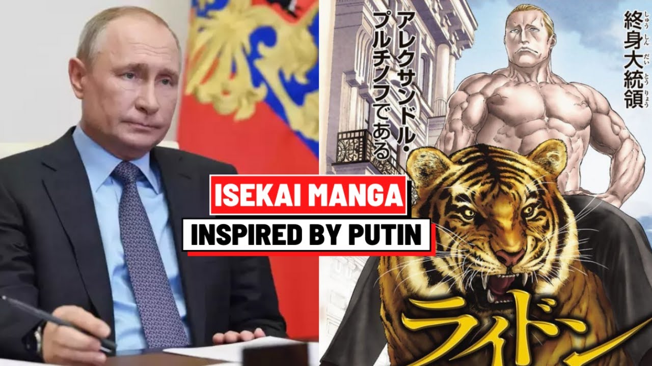 Isekai Manga Inspired By Russian President Vladimir Putin - YouTube