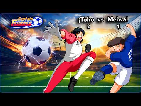 Toho vs Meiwa: ¡Cuando los amigos se vuelven rivales!