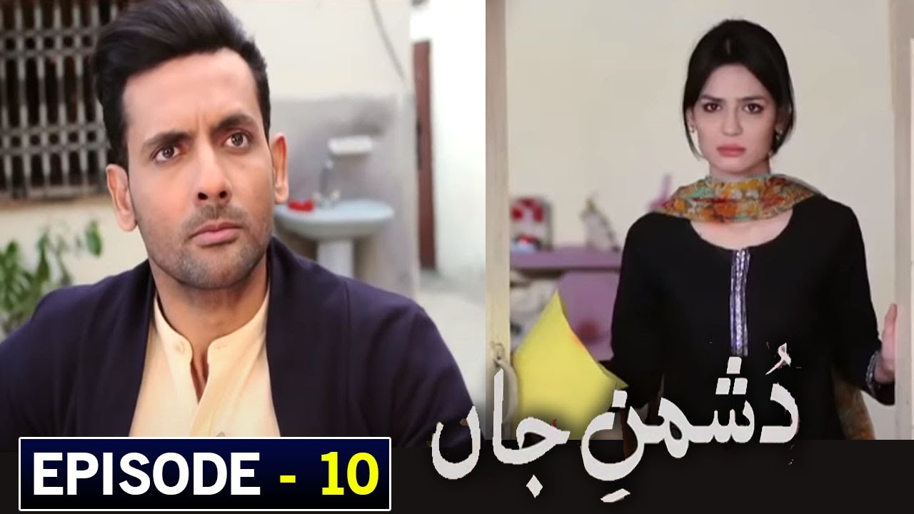 Dushman e Jaan Episode 10 Promo | Dushman e Jaan Episode 10 Teaser ...