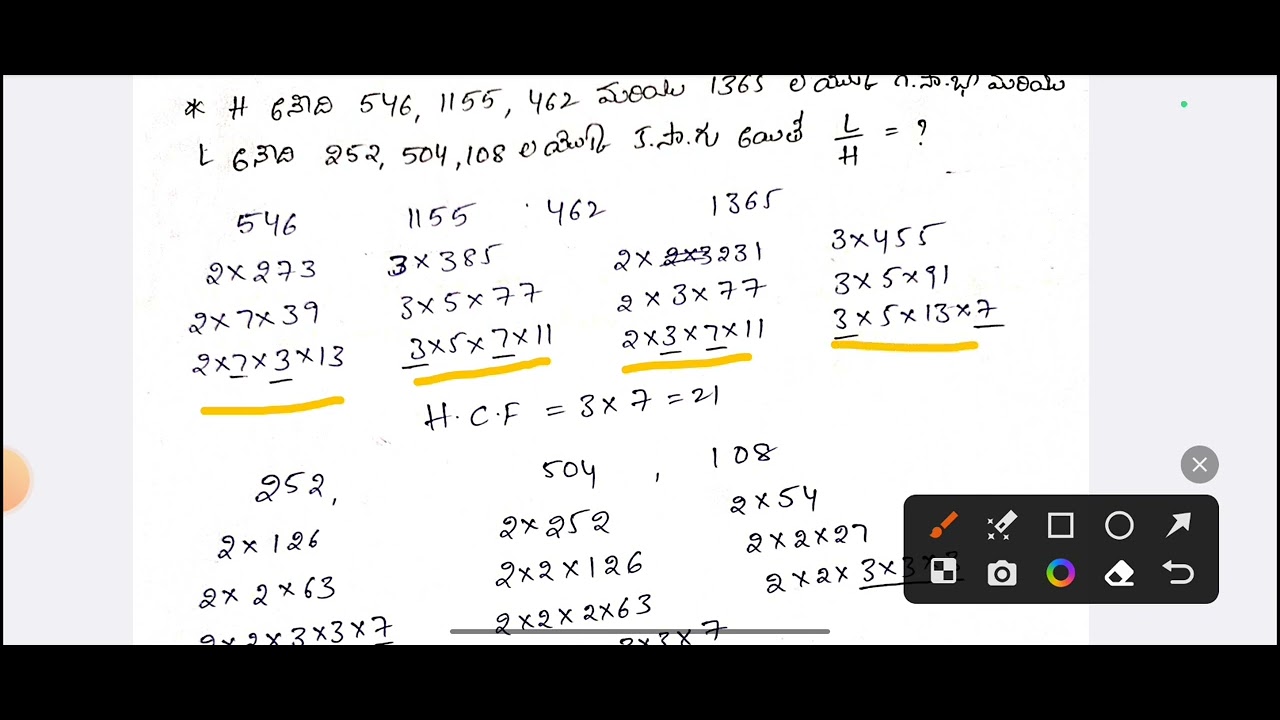If The HCF Of 546 1155 462 And 1365 IsH And LCM Of 252 504 108 Is L If The HCF Of 546 1155 462 And 1365 IsH And LCM Of 252 504 108 Is L