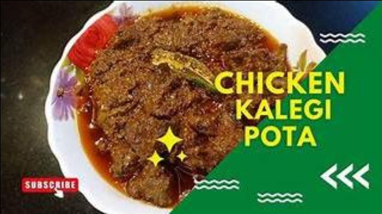 easy recpie of kalagi - YouTube